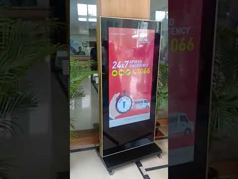 Digital Signages - Digital Signs Latest Price, Manufacturers & Suppliers