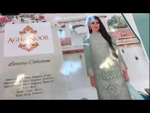AGHA NOOR LUXURY CHIFFON COLLECTION 2019 ARTICLE # 1A