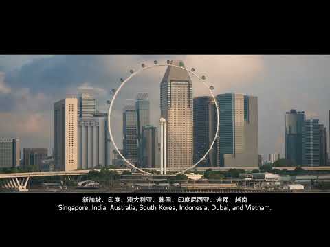 One-stop IDC integrated services