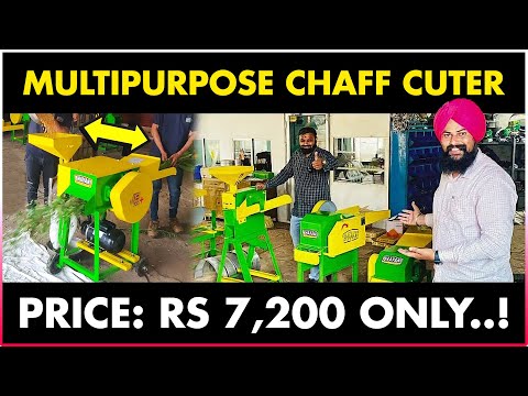 Chaff Cutter - Kutti Machine Latest Price, Manufacturers & Suppliers