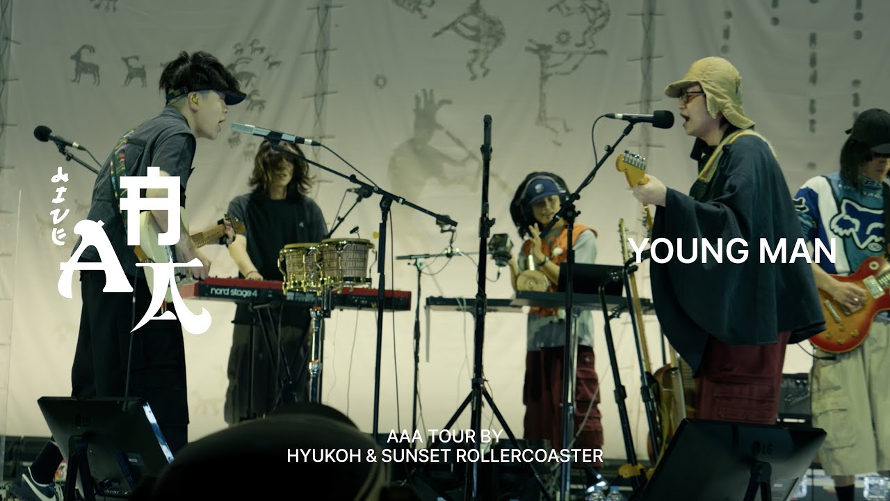 [AAA LIVE] Young Man