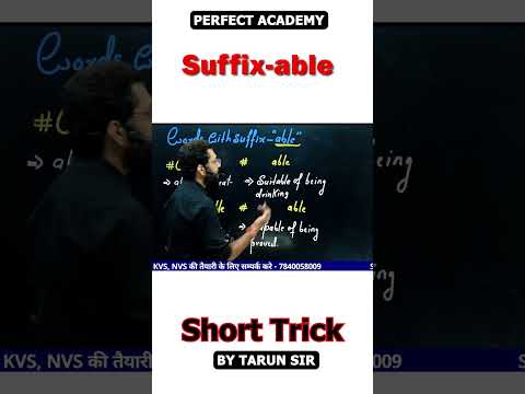 | Suffix able | 1 Mint. English Lesson By Tarun Sir |How To use ABLE in sentence #shorts #Suffixalbe
