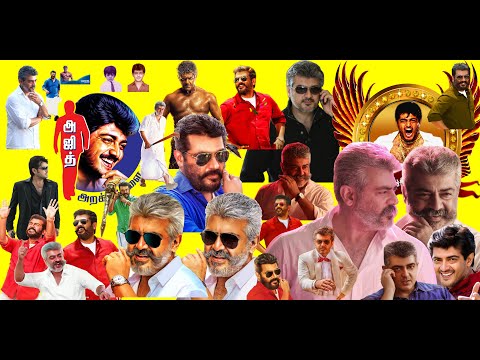 THALA ajith Kumar PSD files part 3 by yogeesh designs – Yours Yogeesh ...