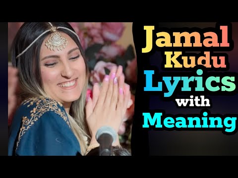 Jamal Kudu Full Lyrics with English Translation