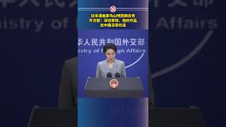 [問卦] 上次轟動全球的訃文是Kobe嗎？ - PTT評價