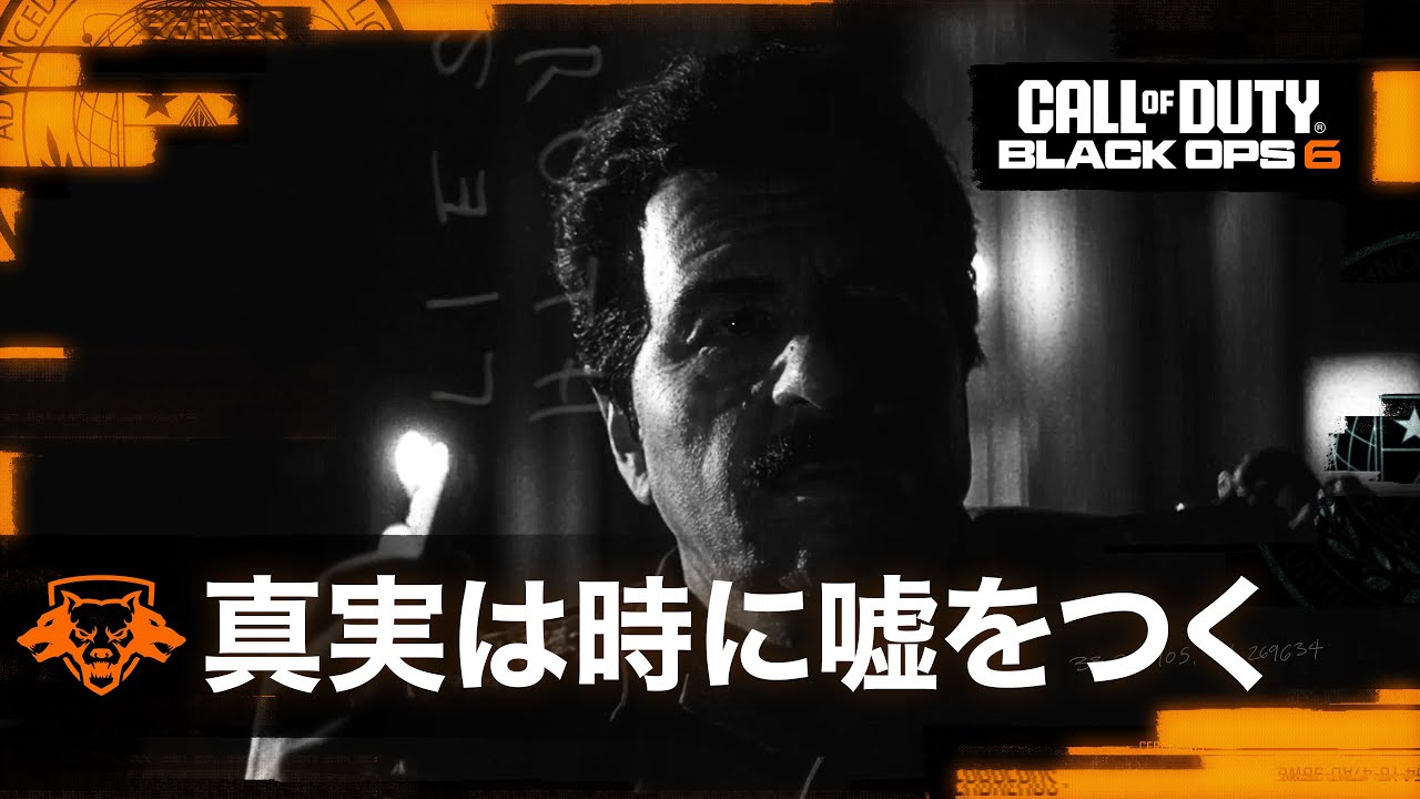 PC版「Call of Duty: Black Ops 6」（BO6） - Call of Duty | Battle.net