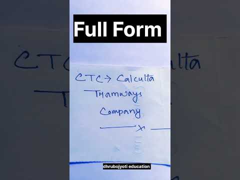 CTC full form ll what is the full form of CTC ll #ctc #fullform