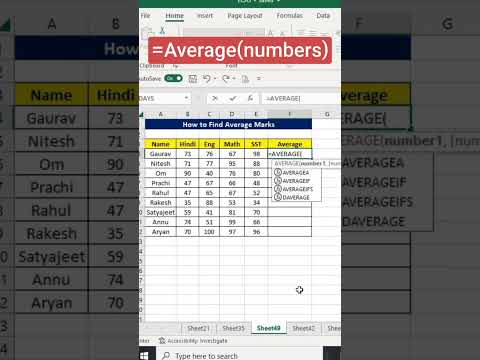 Find Average Marks #excel #msexcel #msexceltutorial #shortsvideo #msexceltricks #shorts #ytshorts