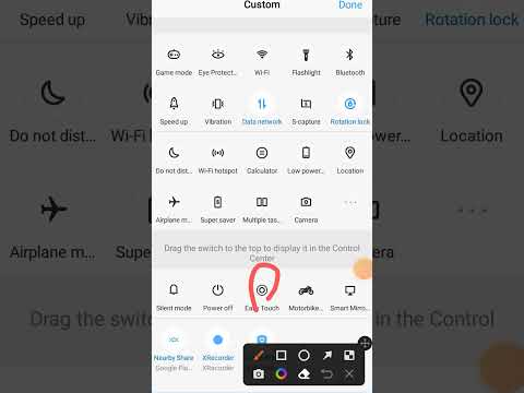 #shorts Vivo 1724 ke andar setting Jaane