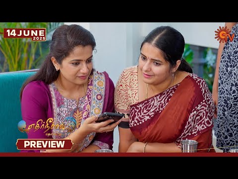 Ethirneechal Thodargiradhu - Preview | 14 June 2025 | Tamil Serial | Sun TV