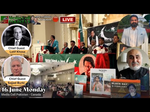 PTI OIC Grand Convention Canada | Live @MediaCellPak @ArifnAiffat