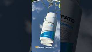 Hepato Complex ᐉ Комплекс для печени ᐉ ABU ᐉ 60 капсул