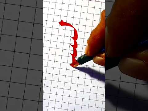 "Bashir" #name #calligraphy #shortvideo #shorts #viral #trending