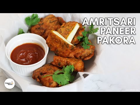 Amritsari Paneer Pakora | Paneer Pakoda Recipe | Crispy Paneer Pakoda | How to make Paneer Pakoda