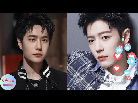Wang Yibo’s Secret Night Visit Shocks Fans—Xiao Zhan Breaks Down! ????????