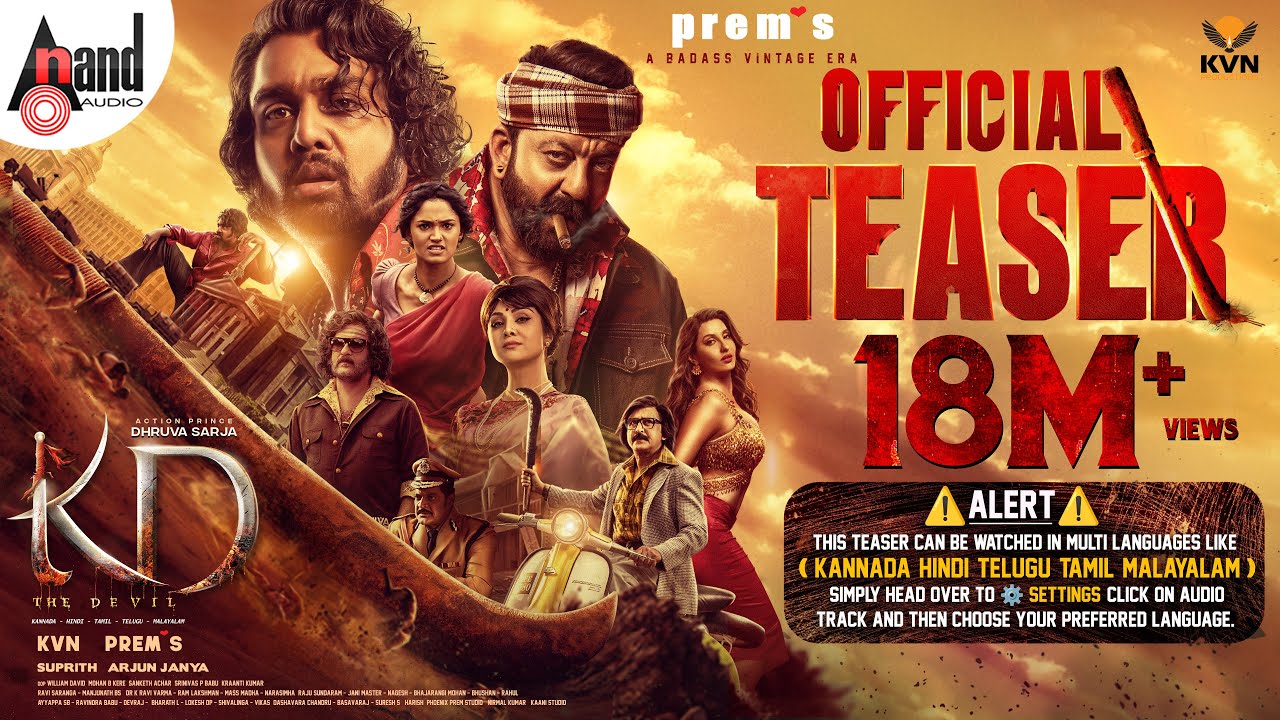 KD - The Devil Trailer | KD - The Devil (2025) Kannada Movie Official HD Trailer, Teaser & Video ...
