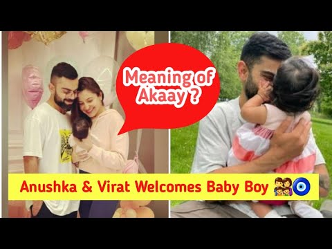 Anushka Sharma and Virat Kohli Baby Boy | Meaning of Akaay | Virat Kohli's baby Boy name Meaning