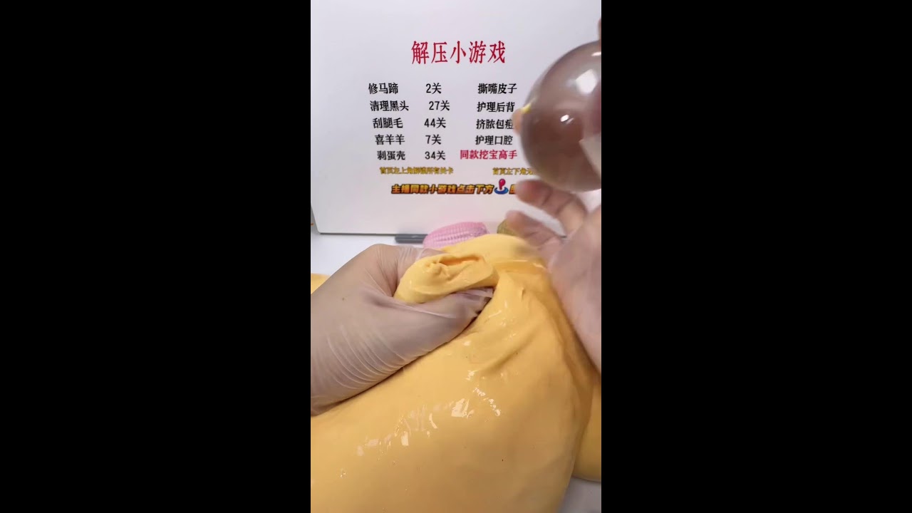 💫Watch Live💫 2026-04-20 23:56:46