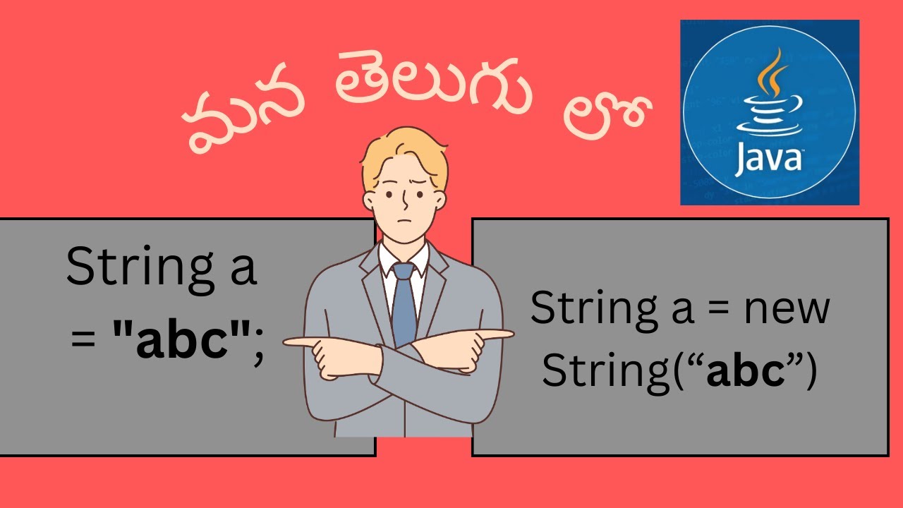 #1000  Java Interview Telugu | String Literal vs String Object in Java | String Literal,Object Diff
