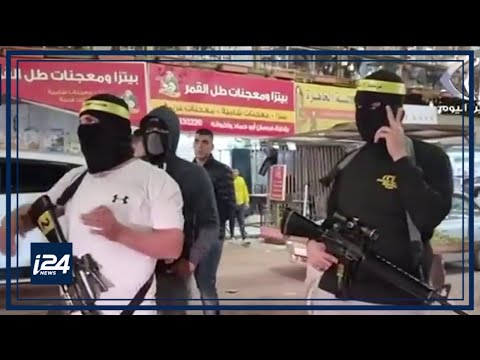 Palestinian/Israeli update 07/12/2022.. Palestinians form Jenin ...