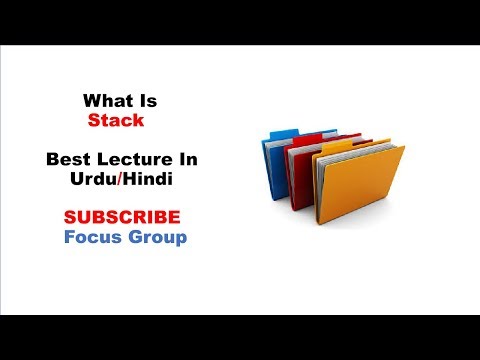 What is Stack | Computer Science | Lecture in Urdu/Hindi