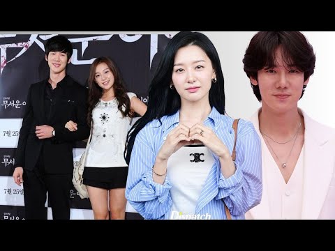 Kim Ji Won has been secretly dating Yoo Yeon Seok for the past 10 years?