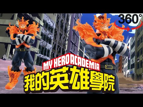My Hero Academia Endeavor Banpresto Age Of Heroes Figure 360° View