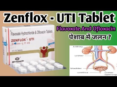 Flavoxate Tablet - Urispas Tablet Latest Price, Manufacturers & Suppliers