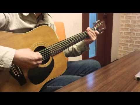 1970s Greco Model 120 12 String Acoustic | Reverb