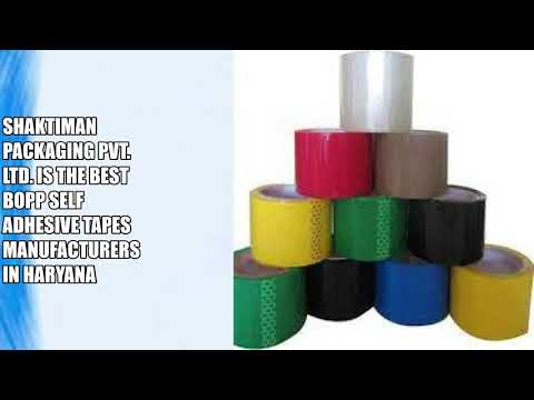 BOPP Self Adhesive Tape Manufacturers | BOPP Tapes Suppliers in India | What is BOPP Tape