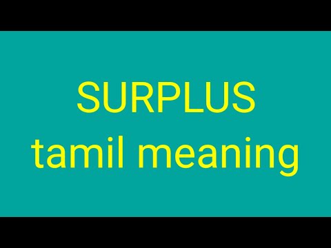 SURPLUS tamil meaning / சசிகுமார்