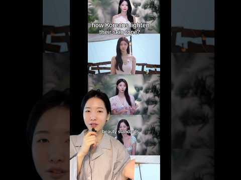 How Koreans lighten skin tone #shorts