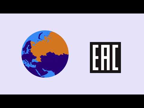 What is EAC Certification?