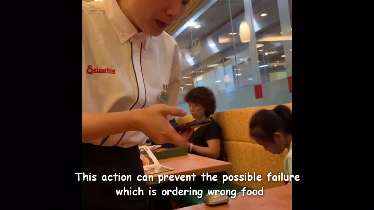 OM video GP14 (process flow)