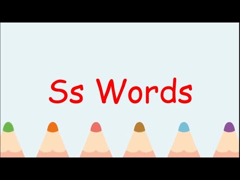Words that Start With Ss