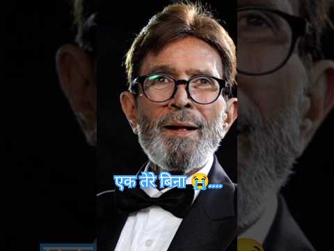 ???? OLD is GOLD ❤️ super hits old songs #rajeshkhanna #trending #shorts #latamangeshkar #hindisong