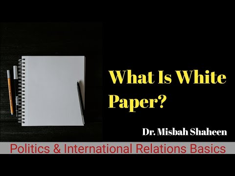 What is White Paper || Whitepaper Meaning and Definition in Hindi