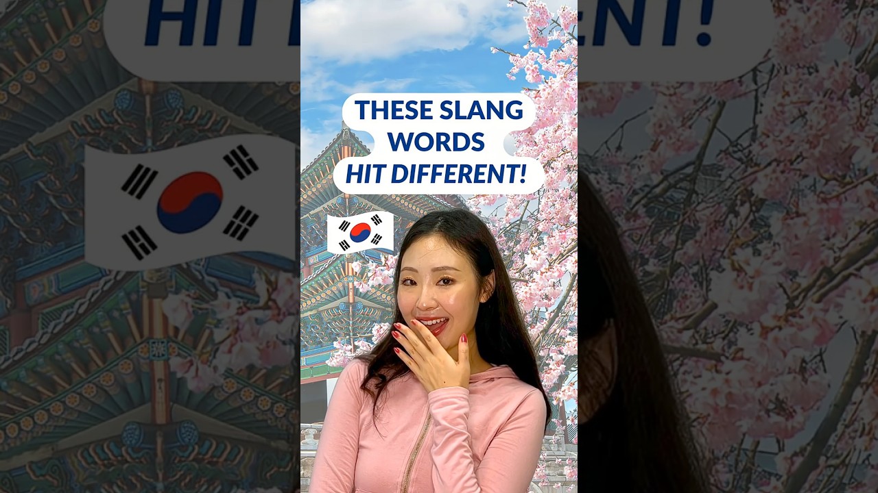 Korean Slang That Hits DIFFERENT 😭 (무지개매너 , 킹받다, 웃프다, 꾸안꾸)