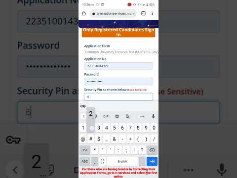 #CUET -eService -Registration - Log in with your Application number - Make the #correction-Submit