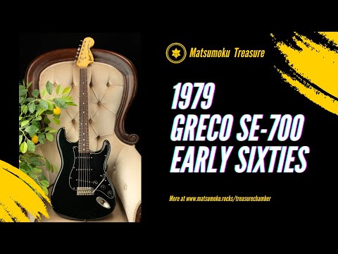 Greco SE-700 Early Sixties 1979 - Black on Black | Reverb