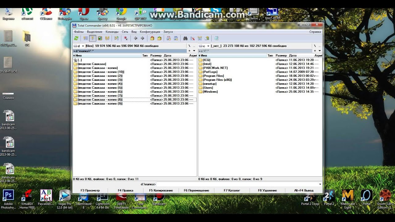Total Commander 64 bit