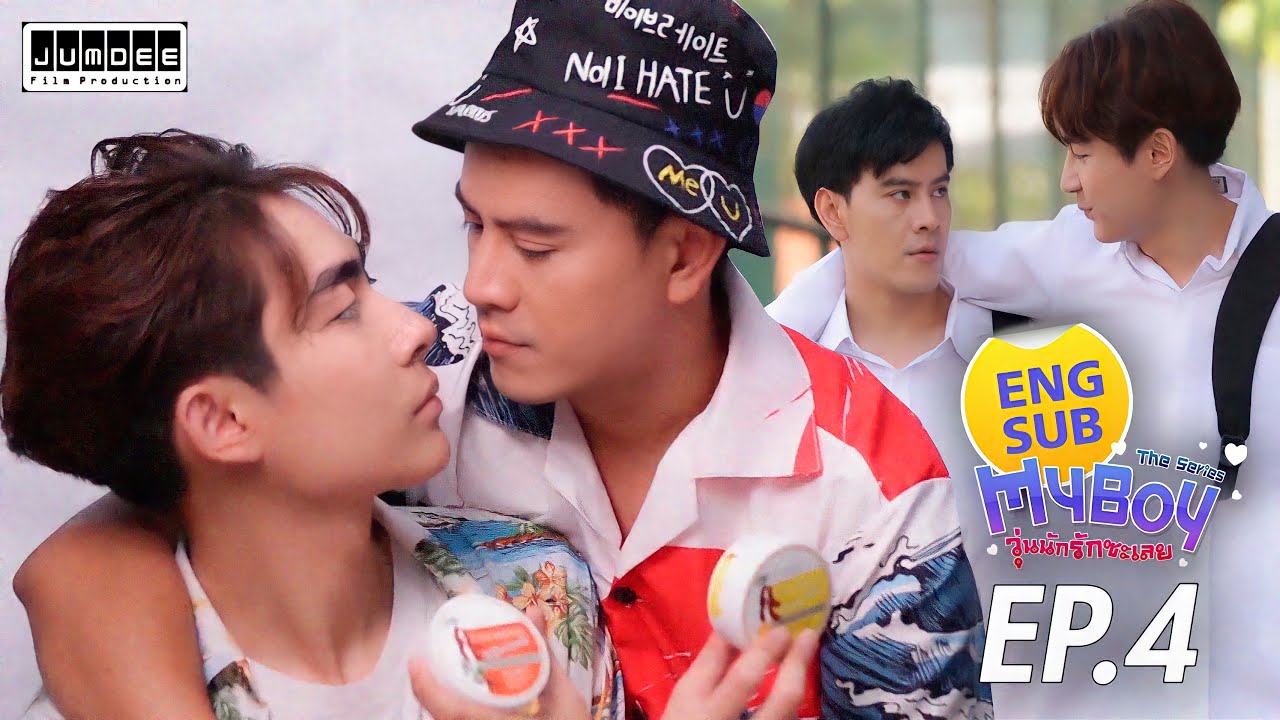 BL Drama | Main / World of BL home page