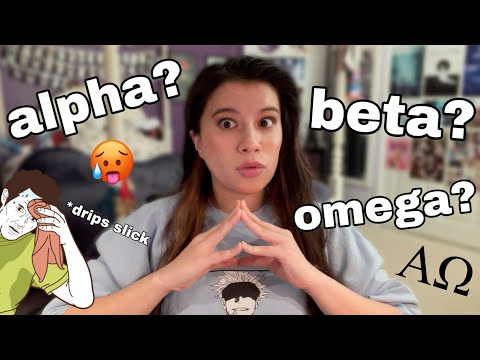 am i an alpha, beta, or omega🤨?? (taking omegaverse quizzes)