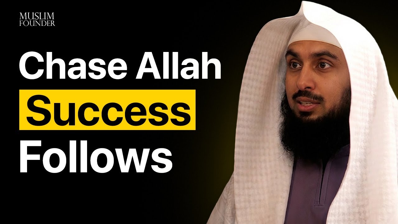 When You Stop Chasing Money, Allah Sends It To You | Sheikh Sajid Umar