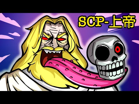 The Sad Origin Story of SCP-343 God [SCP Animation] - Video Summary ...