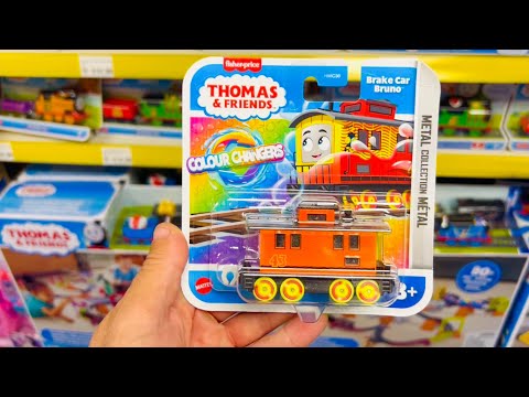 Unboxing & Review on Thomas & Friends Train!
