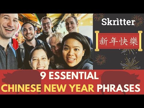 9 Essential Chinese New Year Phrases - Skritter Chinese