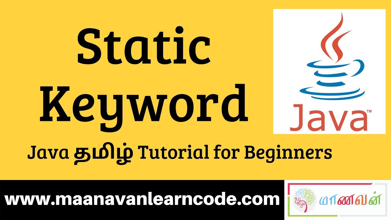 Static Keyword in Java | Examples | Java Tamil Tutorial for Beginners