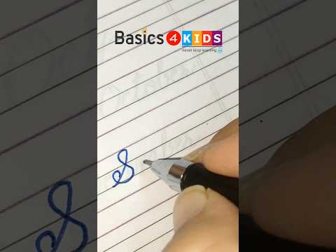 Saranya name in cursive writing | s name in cursive writing | What is your name?🤔 (Comment now)