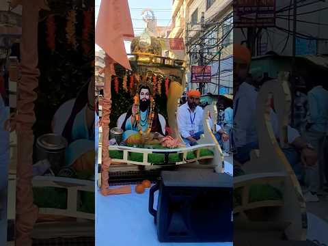 Nagar kirtan satguru Ravidas da #ravidadjayanti2024 #ravidasji #gururavidasji #nagerkirtan #ludhiana